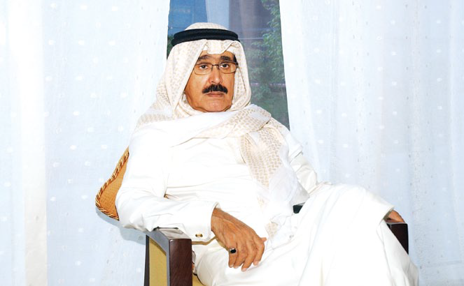 A Journey – Ahmed Al Jarallah